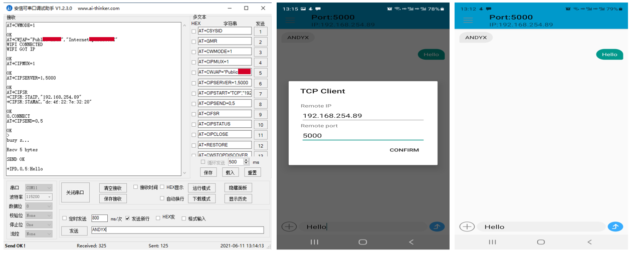 WiFi开发|ESP8266模组AT指令开发一_at+cwjap-CSDN博客