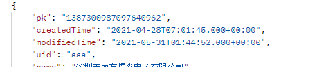 SpringBoot全局时间date和localDateTime格式失效问题记录_jackson序列化中localdatetimeserializer的fomatter设置没生效-CSDN博客