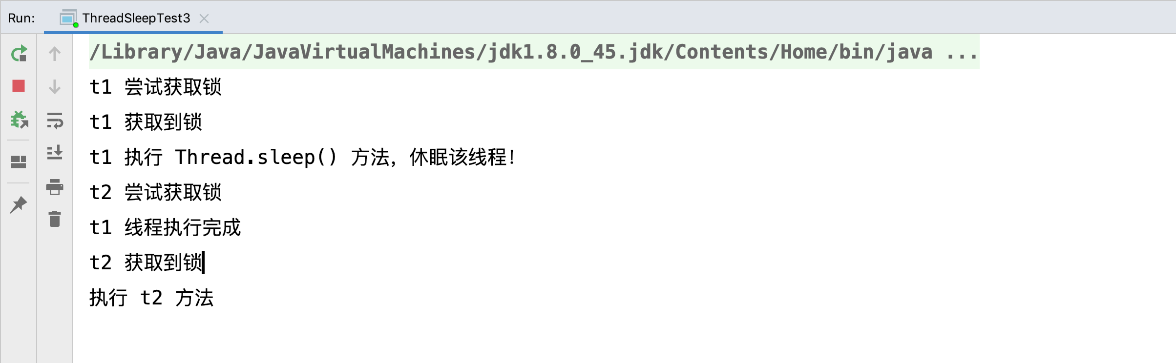 Java中的线程休眠大法系列（一）thread Sleep Csdn博客
