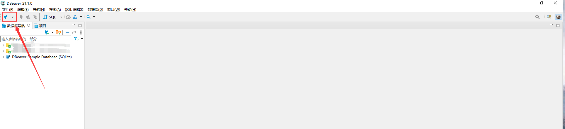Ubuntu16安装ClickHouse_ubuntu安装clickhouse-CSDN博客