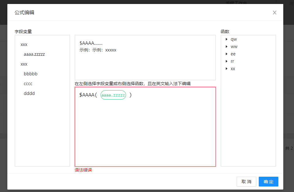 Vue3.0使用antd时，打开Modal框时无法获取里面的dom节点_ant-design-vue drawer 无法获取到dom-CSDN博客