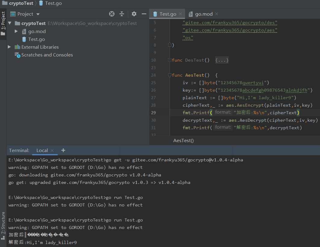 Go-AES算法详解与代码_aes.newcipher-CSDN博客