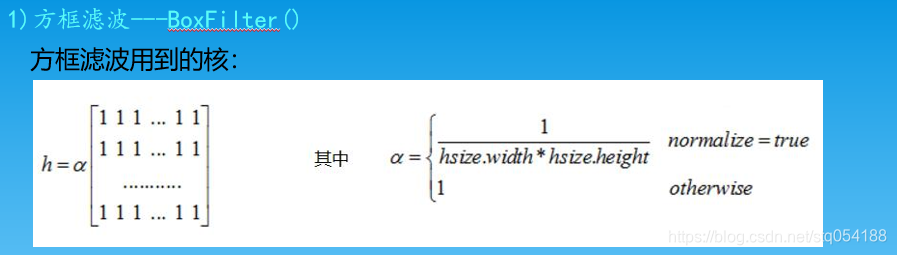 C图像处理 Opencvsharp教程十三 Opencvsharp图像滤波:方框滤波、均值滤波、中值滤波、高斯滤波、双边滤波等c Opencvsharp 均值滤波和中值滤波 Csdn博客