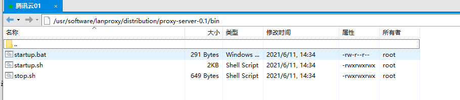 lanproxy搭建内网穿透_内网传透lanproxy-CSDN博客