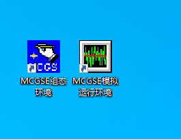 MCGS触摸屏的使用_mcgs触摸屏说明书-CSDN博客
