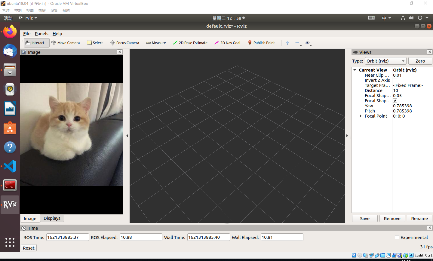 ros使用opencv发布图片消息_c++ ros 发布opencv 图像和时间-CSDN博客