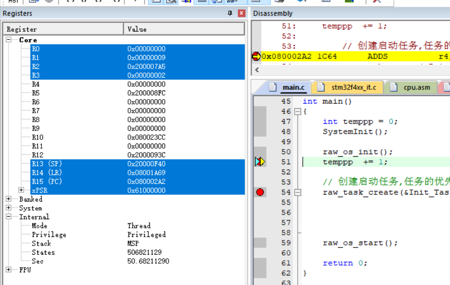 Cortex-M3/M4内核STM32的LR寄存器和PC寄存器_stm32 lr寄存器-CSDN博客