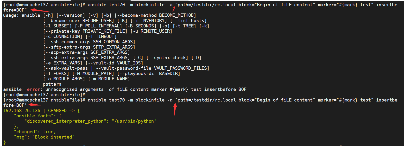 ansible学习（一）（ping 、fetch、copy、file、blockinfile、lineinfile、find、replace模块）_ping replace-CSDN博客