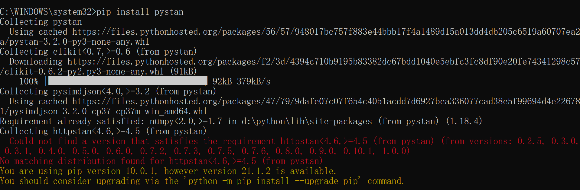 python安装时间序列数据预测工具fbprophet_能不能直接下载fbprophet包放到site-packages-CSDN博客