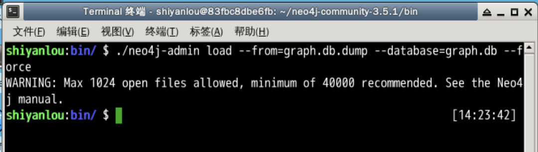 【知识图谱】Neo4j基本操作及数据库文件导入（graph.db.dump）_ZSYL的博客-CSDN博客_neo4j导入dump