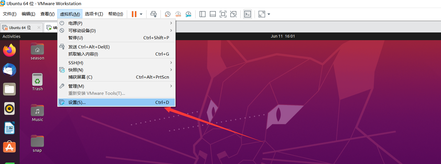 如何在Ubuntu里面安装QT？_ubuntu20.04 arm 安装qt5.9-CSDN博客