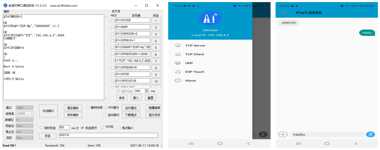 WiFi开发|ESP8266模组AT指令开发一_at+cwjap-CSDN博客