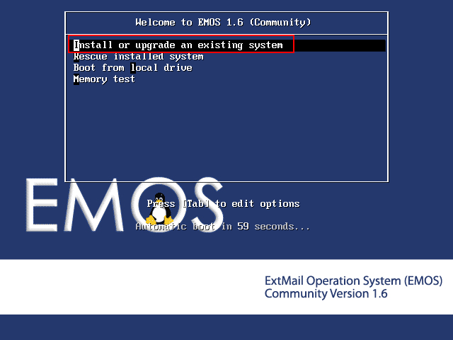 部署Extmail邮件服务器教程——适用于小白-CSDN博客