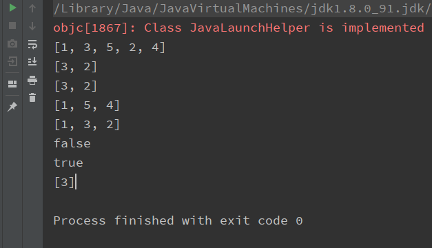 【Java基础】Predicate类_predicate java-CSDN博客