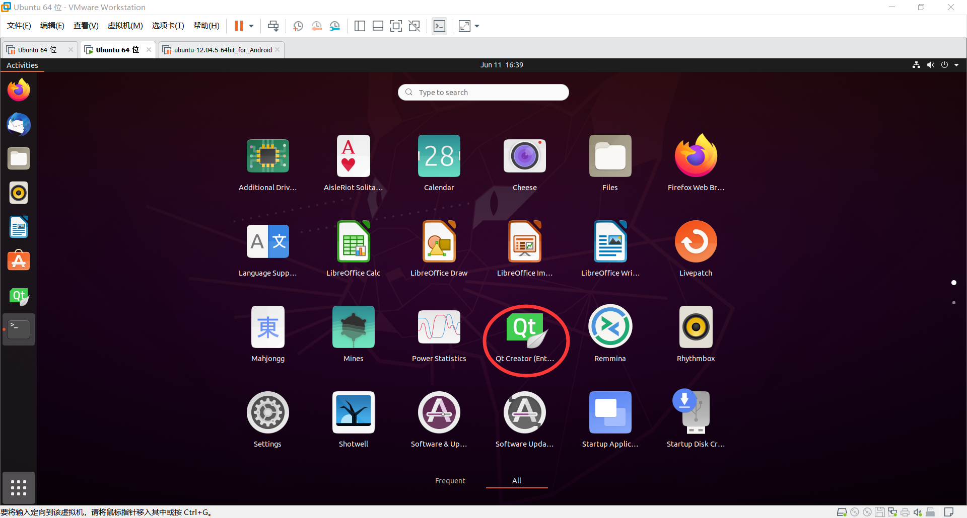 如何在Ubuntu里面安装QT？_ubuntu20.04 arm 安装qt5.9-CSDN博客