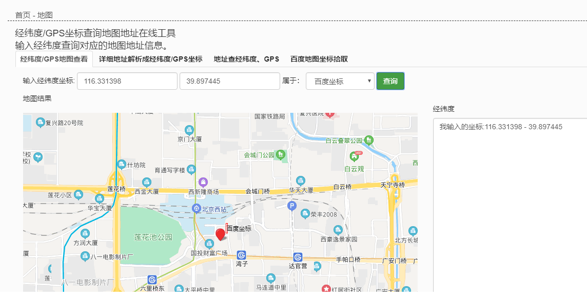 web获取照片EXIF信息（例如：拍照方向、相机设备型号、拍摄时间、ISO 感光度、GPS 地理位置等数据）_html怎么获取手机拍照时的时间-CSDN博客