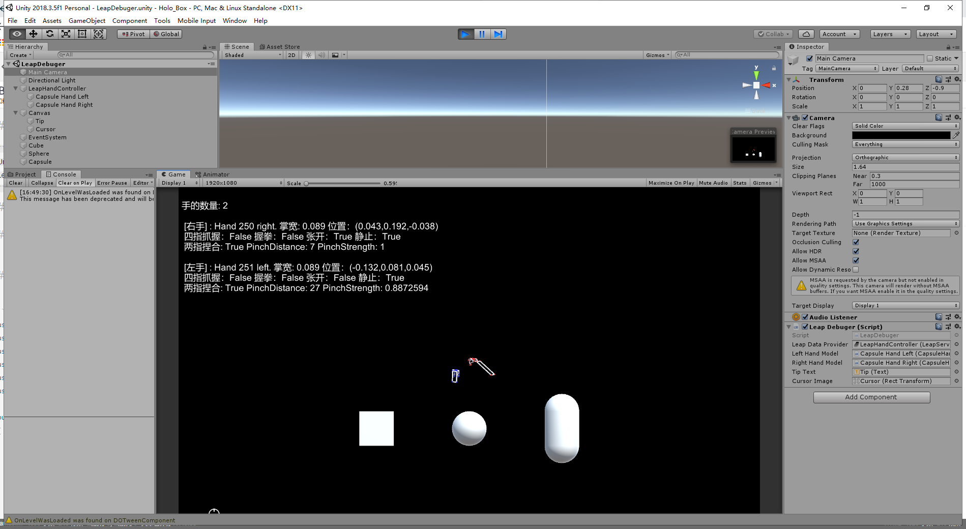 Unity3D快速接入LeapMotion_leapmotion unity2018插件-CSDN博客