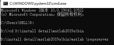 VS2019与matlab 2019a混合编程实例_matlab2019a中 配置 vs2019-CSDN博客