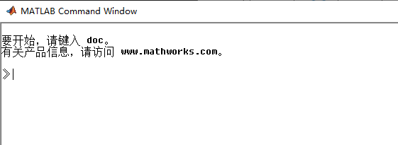 VS2019与matlab 2019a混合编程实例_matlab2019a中 配置 vs2019-CSDN博客