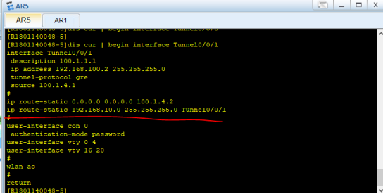 实验8：GRE协议的配置_gre配置-CSDN博客