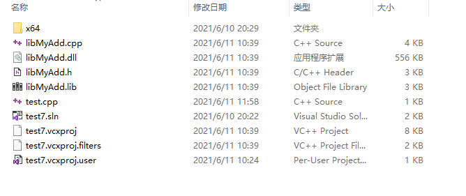 VS2019与matlab 2019a混合编程实例_matlab2019a中 配置 vs2019-CSDN博客