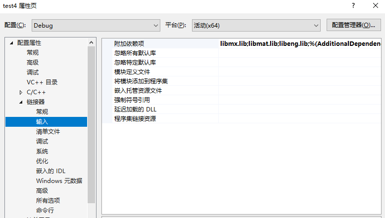 VS2019与matlab 2019a混合编程实例_matlab2019a中 配置 vs2019-CSDN博客