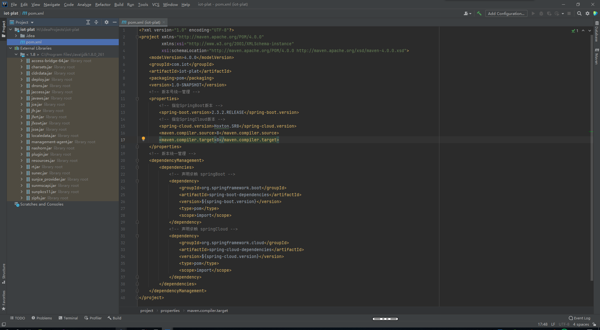从零搭建微服务SpringCloud Hoxton.SR8 + Spring Boot 2.3.2.RELEASE-CSDN博客
