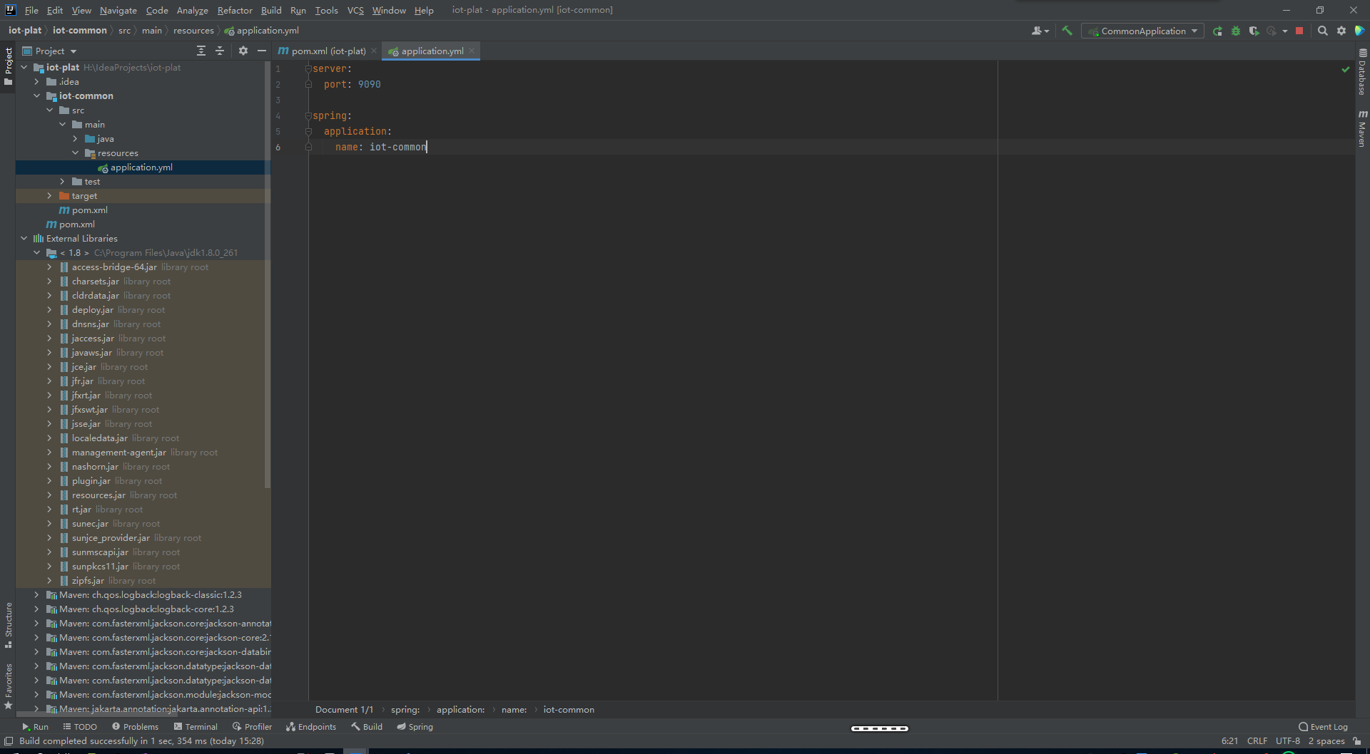 从零搭建微服务SpringCloud Hoxton.SR8 + Spring Boot 2.3.2.RELEASE-CSDN博客