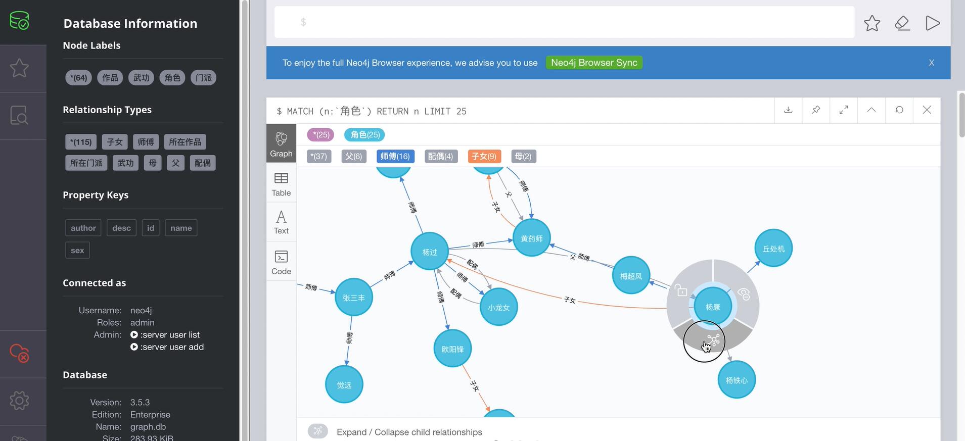 【知识图谱】neo4j基本操作及数据库文件导入（graphdbdump）zsyl的博客 Csdn博客neo4j导入dump 