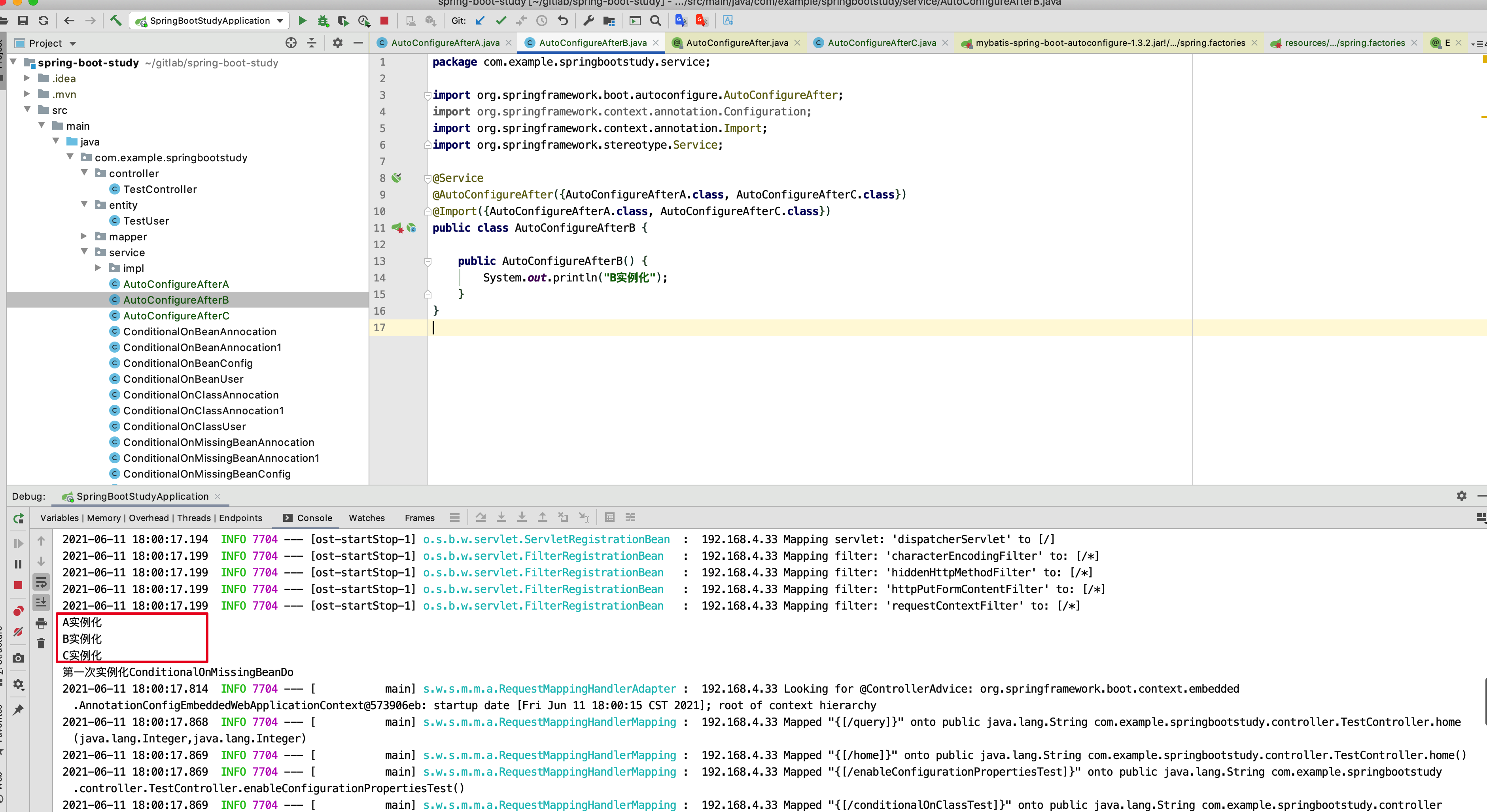 Spring源码深度解析(郝佳)-Spring 常用注解使用及源码解析_@conditionalonbean(datasource.class)-CSDN博客