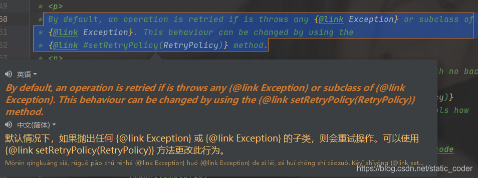 重试框架spring Retry的探索与揭秘 Retrytemplate创建了新线程吗 Csdn博客
