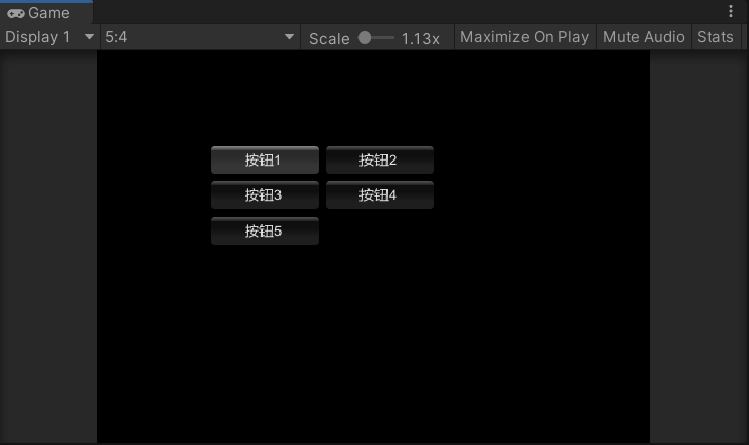 Unity(10)-OnGUI界面-CSDN博客