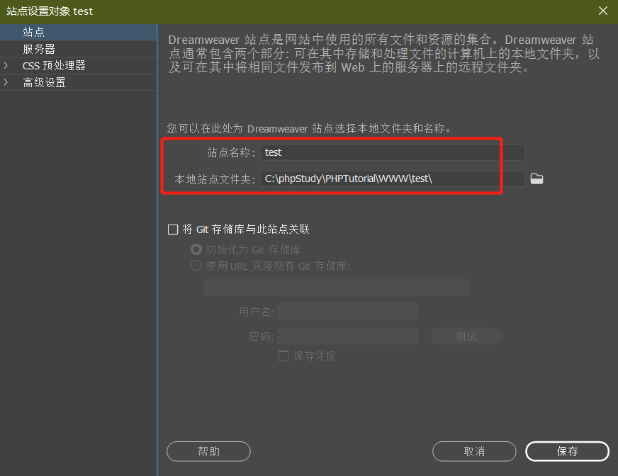 [问题分析处理]php设置gbk格式出现中文乱码_繁体中文设置为gbk之后解析乱码-CSDN博客