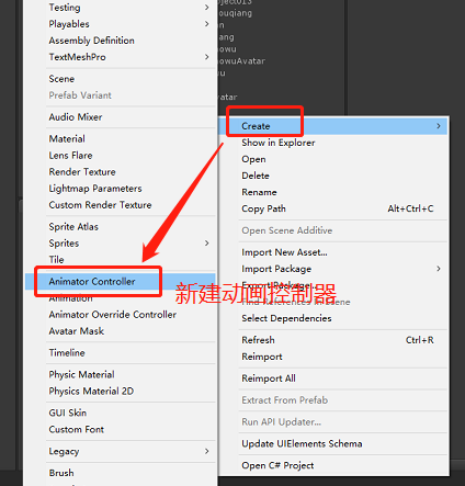 Laya3d骨骼动画遮罩/多层骨骼动画混合_laya 3d动作-CSDN博客