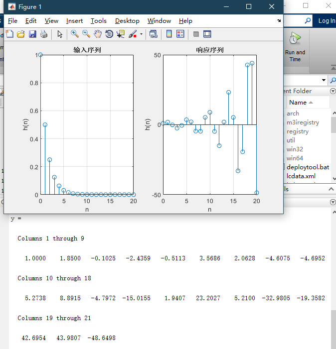 matlab编写关于离散时间信号的基础运算_matlab画出u[n]+u[n+1]-CSDN博客