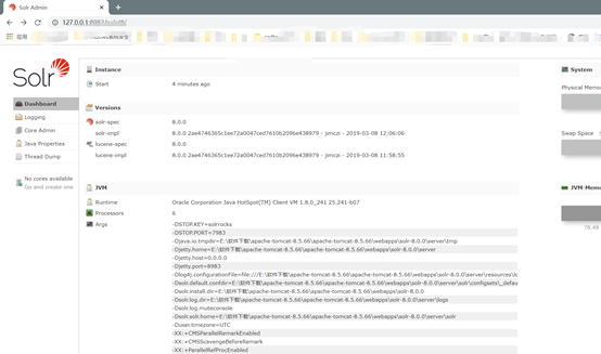 Apache Solr漏洞总结（比较全面的哦）-CSDN博客