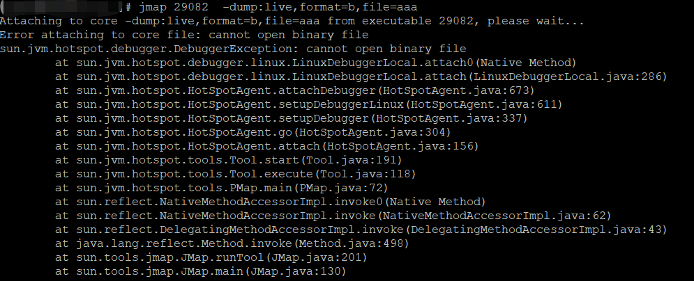 jmap创建堆dump异常：Error attaching to core file: cannot open binary file-CSDN博客