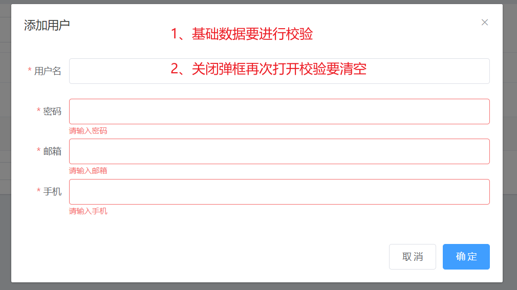 【经验分享】web前端开发测试常见问题总结前端测试问题分类 Csdn博客