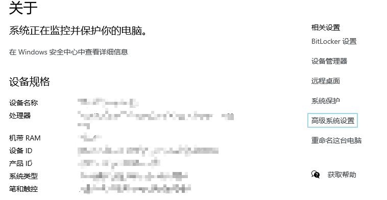 修改Unity的Cache缓存位置_运行一段时间unity发布的exe文件,c盘会越来越大缓存在哪里呢?-CSDN博客