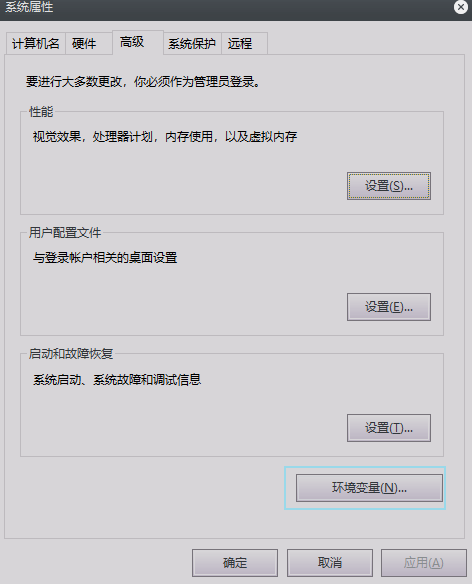 修改Unity的Cache缓存位置_运行一段时间unity发布的exe文件,c盘会越来越大缓存在哪里呢?-CSDN博客