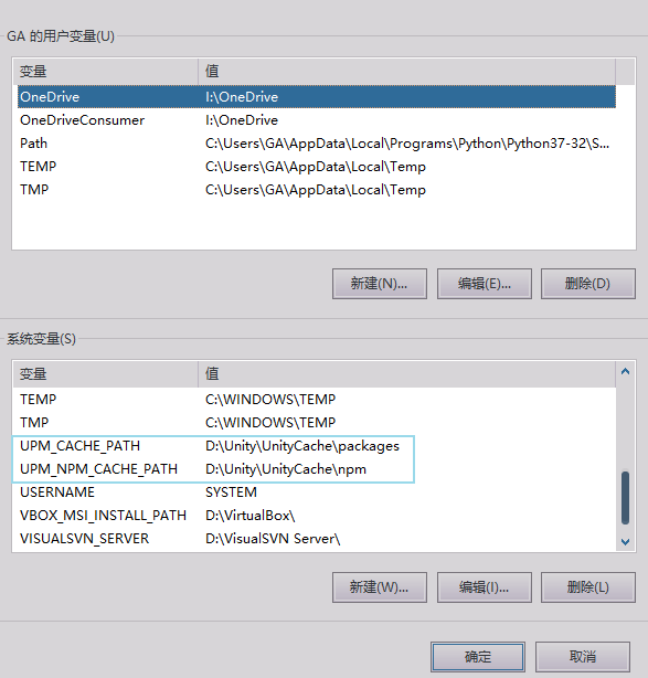 修改Unity的Cache缓存位置_运行一段时间unity发布的exe文件,c盘会越来越大缓存在哪里呢?-CSDN博客