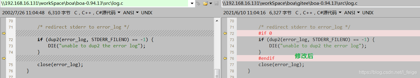 Boa服务器 | Ubuntu下编译、安装Boa_ubuntu安装boa-CSDN博客