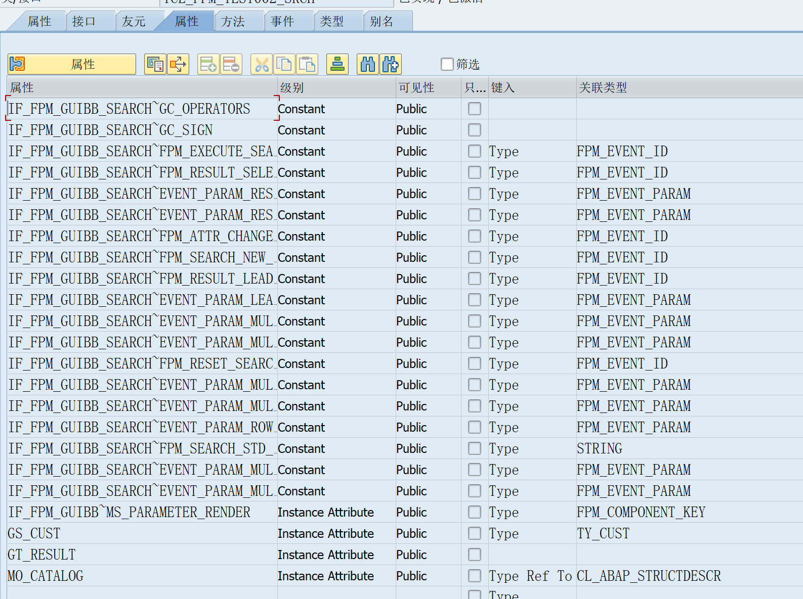 FPM的简单实例( 一 ) -- Search GUIBB_sap fpm追加图片-CSDN博客