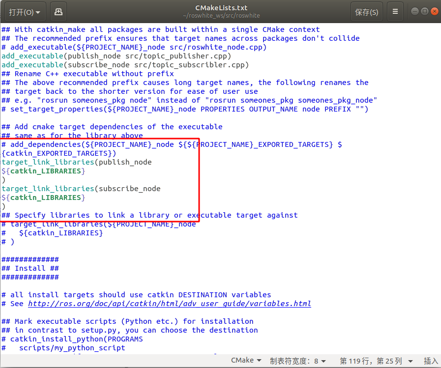 ROS实战篇（一）如何在ROS中编写自己的package？------ 以节点通信为例_用ros写一个简单的例子-CSDN博客
