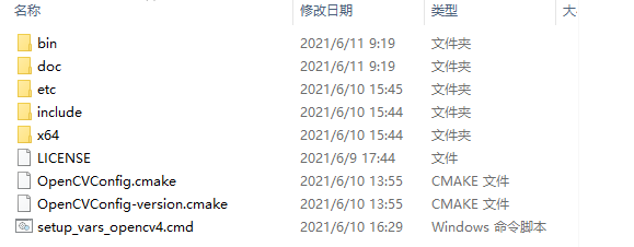 Opencv之源码编译 windows+cmake+vs+OpenCV4.5.2_configuration is not supported: validate setupvars-CSDN博客