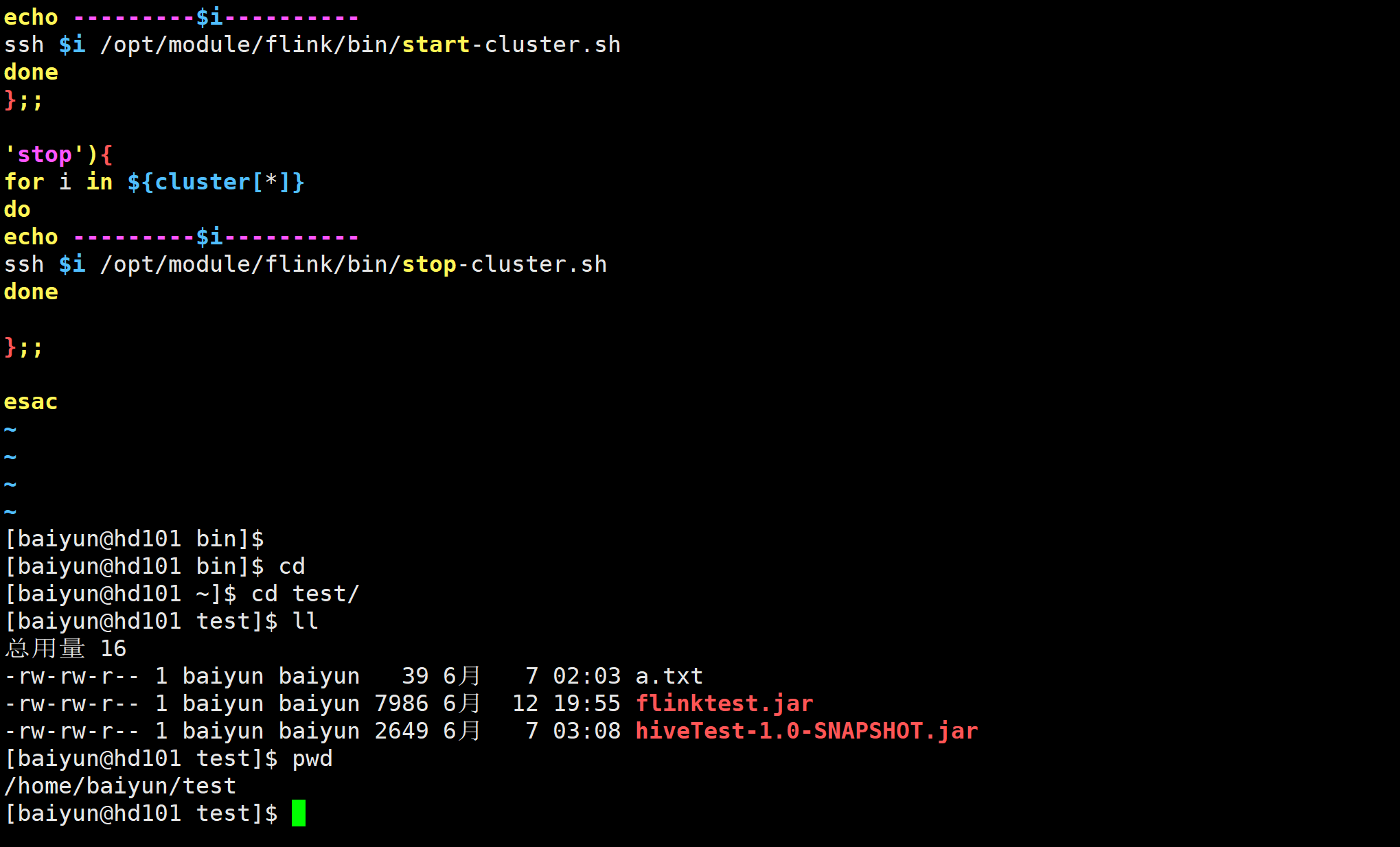 Flink Standalone提交作业flink Standalone提交作业 Csdn博客 