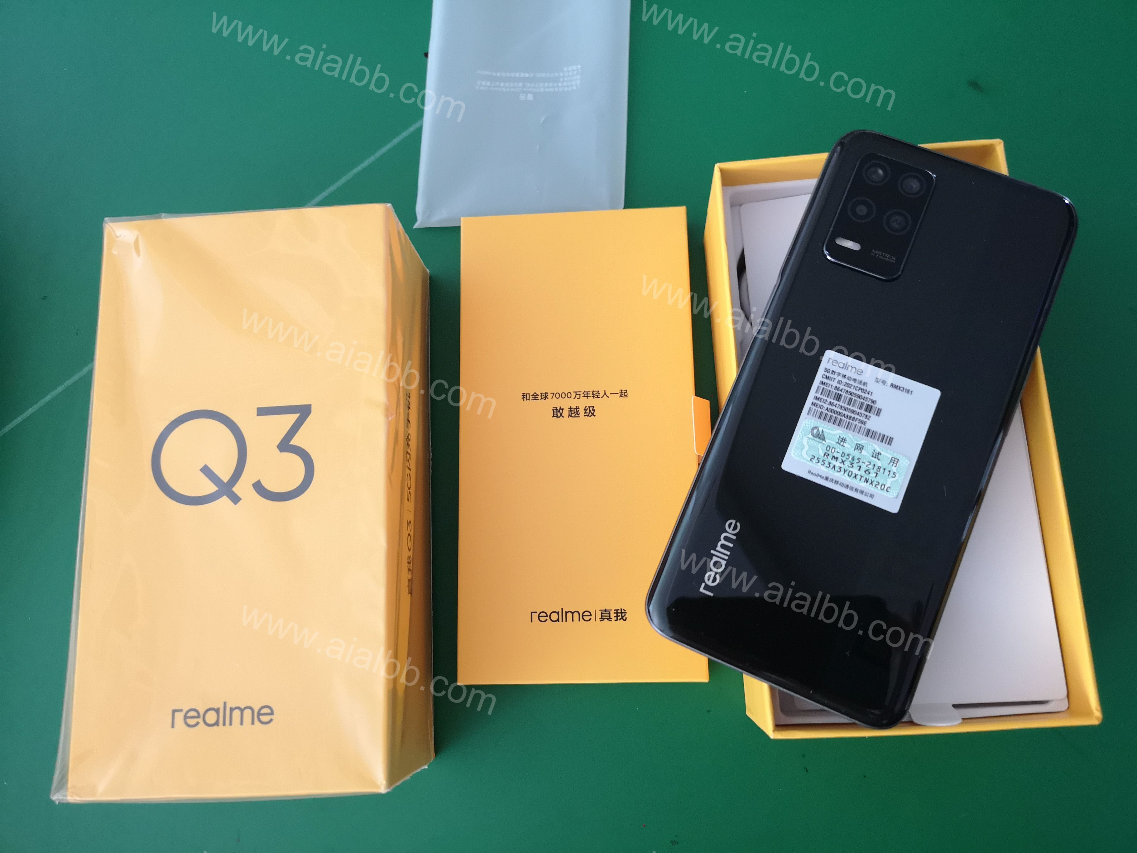 realme Q3 root权限 真我Q3 5G 刷root RMX3161刷机 TWRP 官方线刷包救砖安装ED框架_真我q3刷机包-CSDN博客