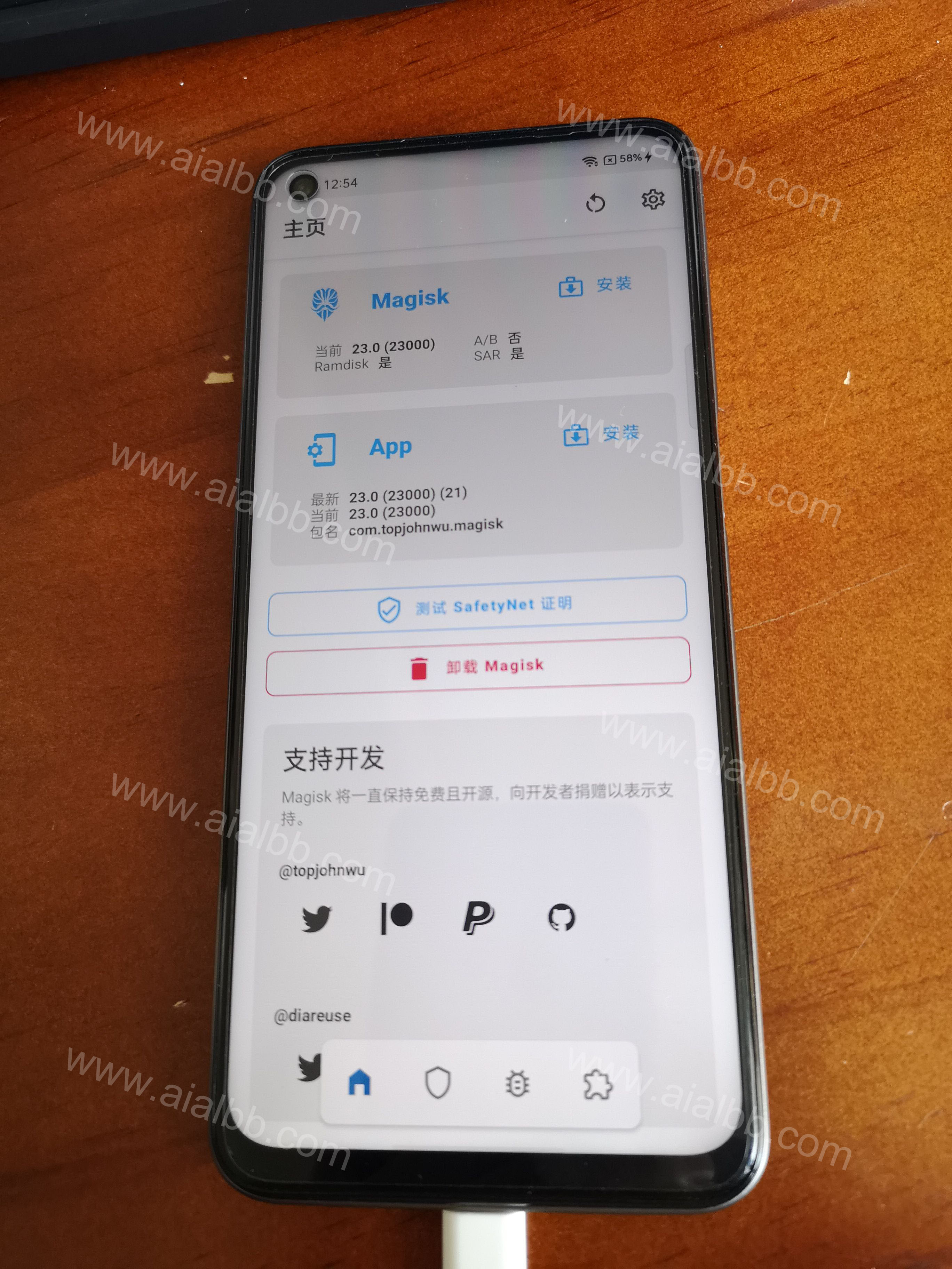 realme Q3 root权限 真我Q3 5G 刷root RMX3161刷机 TWRP 官方线刷包救砖安装ED框架_真我q3刷机包-CSDN博客
