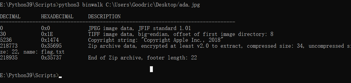 在Windows下使用 binwalk_binwalk windows使用-CSDN博客