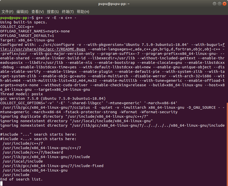更新includePath，无法打开ros/ros.h_ros中,检测到 #include 错误。请更新 includepath。-CSDN博客